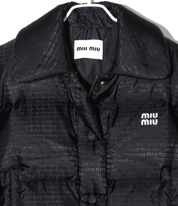 Fiumino nylon padding